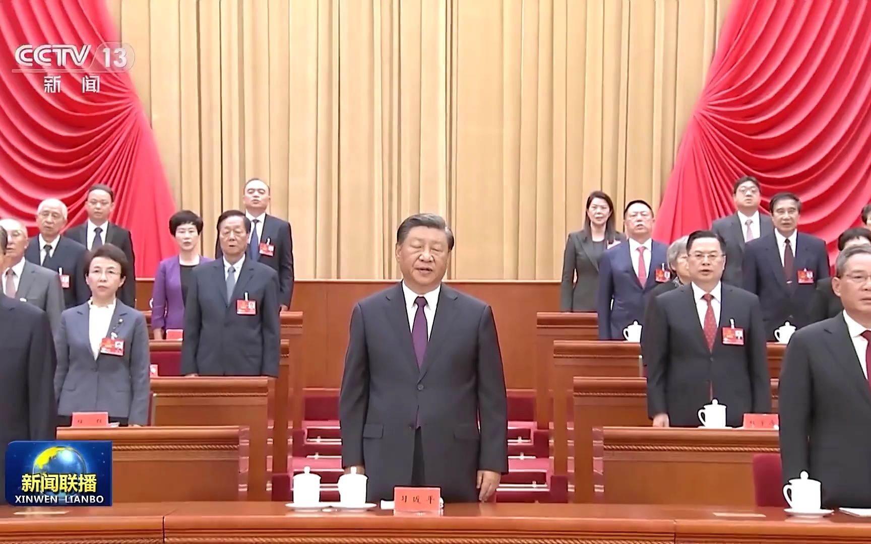 第十一次全国归侨侨眷代表大会在京开幕 习近平等党和国家领导人...