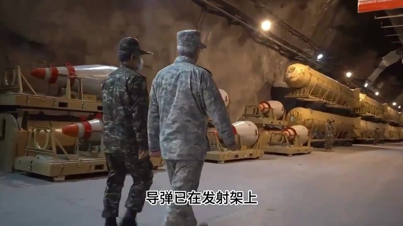 伊朗警告美国,导弹已上架如果受到袭击就打击美国的军事基地