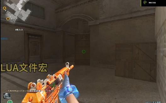 qbz压枪宏,太稳了。罗技鼠标宏,按着左键不松手,冲就完了