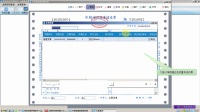 ...防伪税控接口系统支持对接ERP系统实现清单快速导入批量自动开票