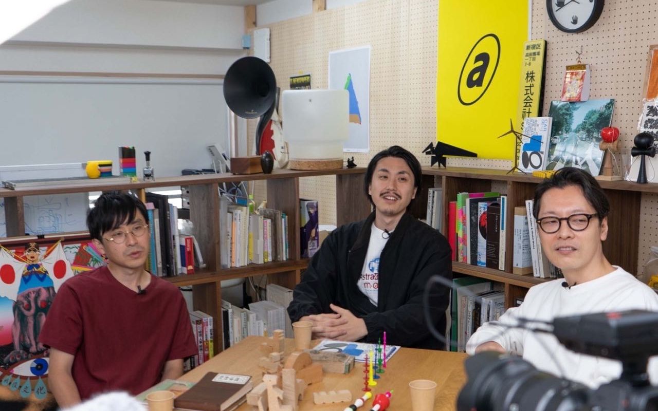 日本平面设计的梦幻对谈,被我们凑齐了|预告