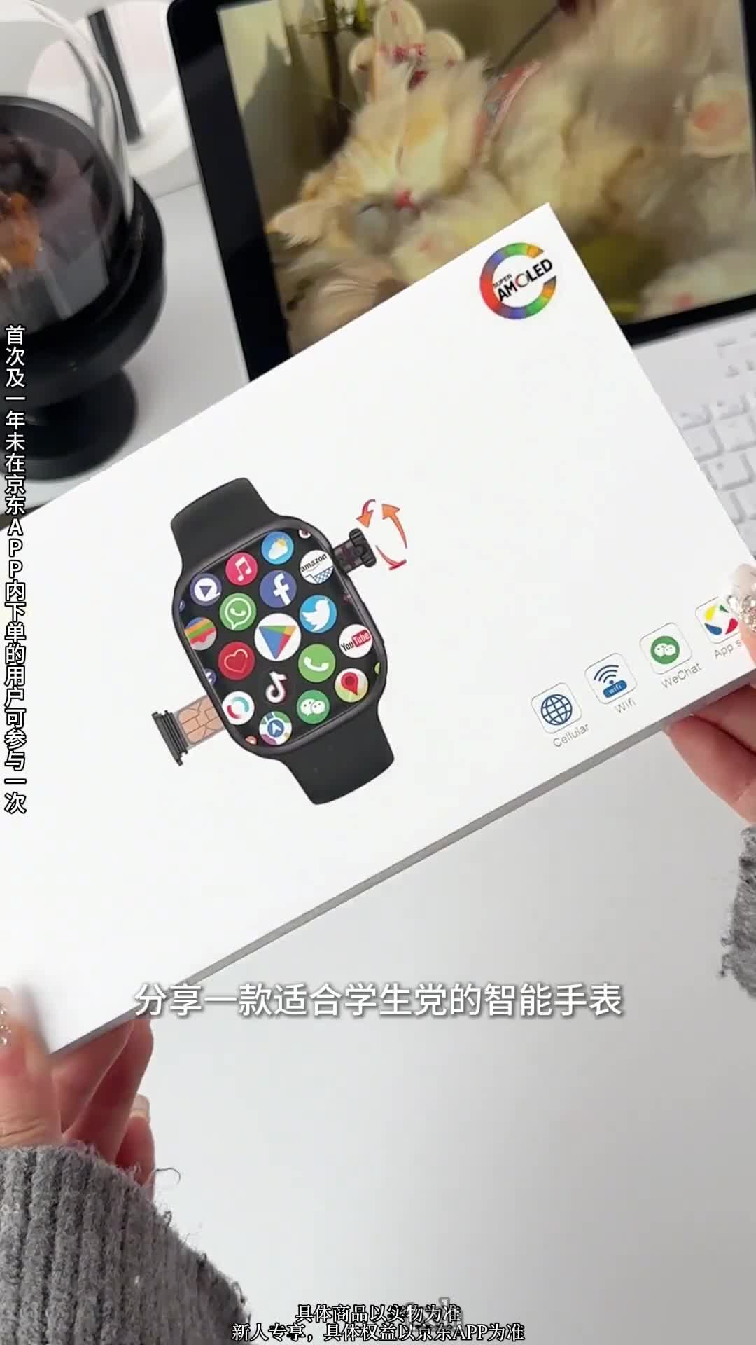 运动款电子表耐摔耐用,支持秒表计时,适合体育课、运动会用,性价比高...