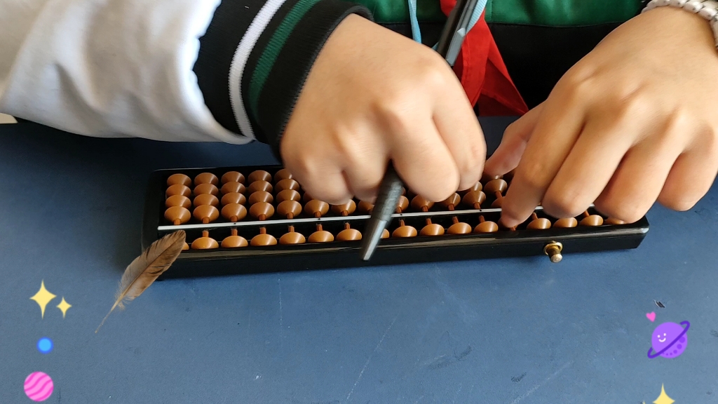 珠心算高手听算9位数10笔,一气呵成!如行云流水!智慧在指间飞舞!