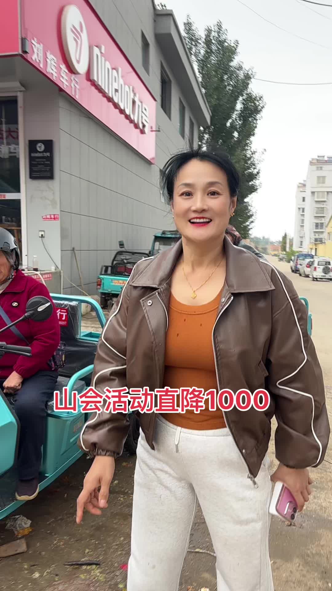 就好好奇#宗申电动三轮车#电动三轮车#刘辉车行#昌邑#宗申车辆