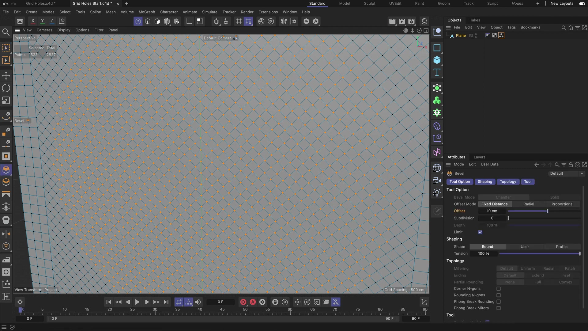 C4D 2023技巧教程#C4DQuickTip 76- 如何为Cinema 4D中网格建模...