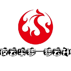 夜云尘梦studio 