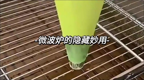 微波炉竟然还有这些奇妙玩法!