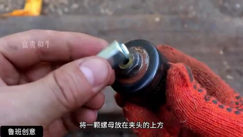 旧手电钻夹头变身电焊钳子,省钱又实用!