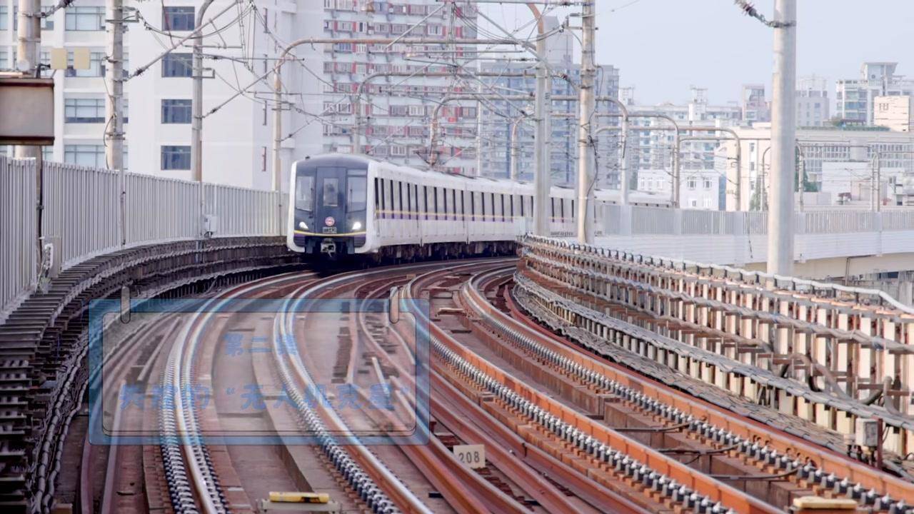 2025年上海市无线电管理宣传月期间,在上海市经济和信息化委员会(...