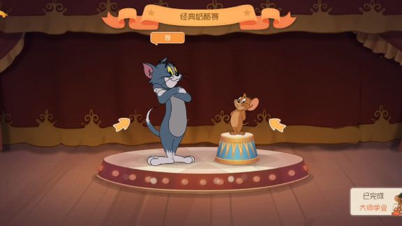 这是我见过最弱的侦探杰瑞