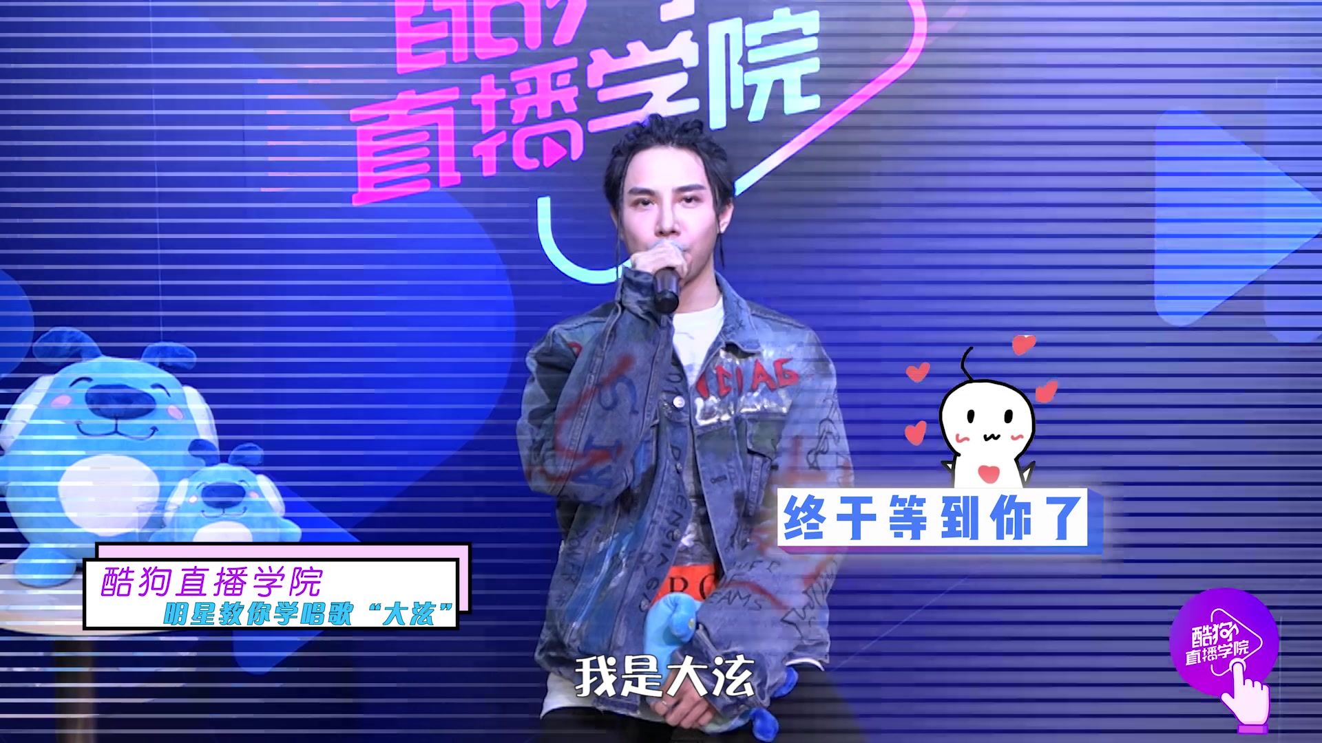 《静悄悄》原唱大泫,教你唱出怦然心动的爱情,简直太好听了趴~