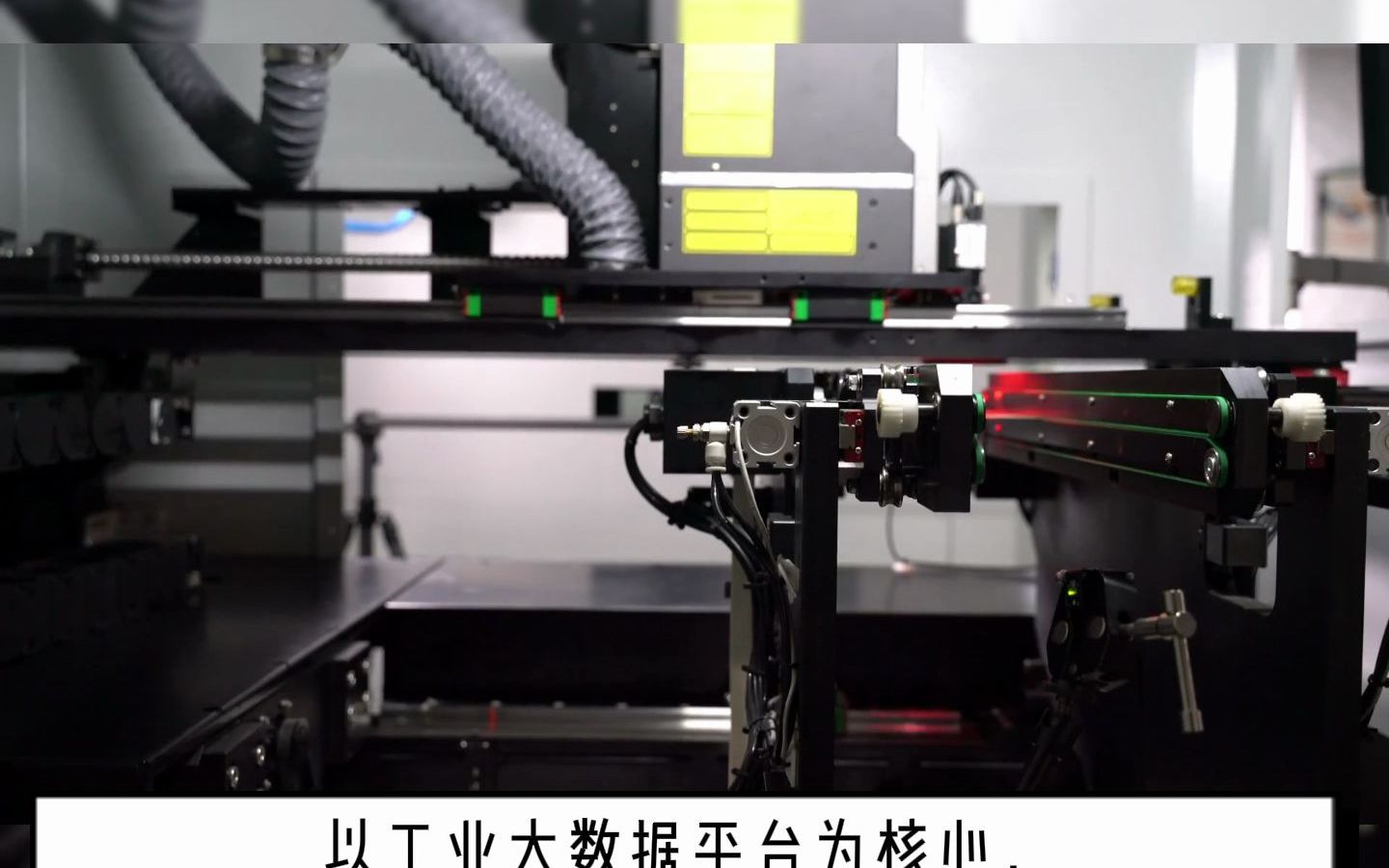 深蓝易网数字工厂系统简介
