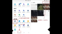 手机照片如何转换成JPG格式?不如来试试这个方法