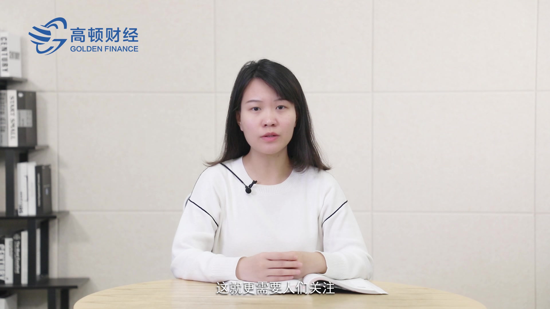 【高顿网校】会计知识点之什么是债务重组