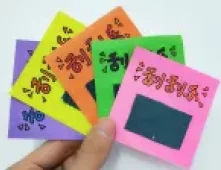 折纸奇境 第9集 很有趣的手工刮刮乐玩具,用纸就能做出来,春节创意diy...