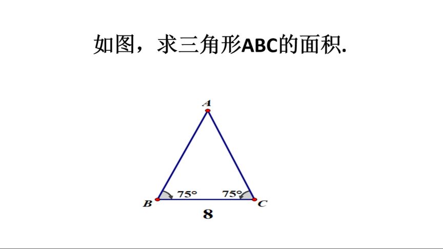 初中数学几何题,难倒众学霸,解法绝了
