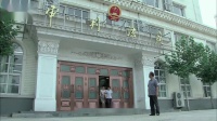 南宁刑事律师推荐:什么情形下开庭前会议?庭前会议解决啥问题?