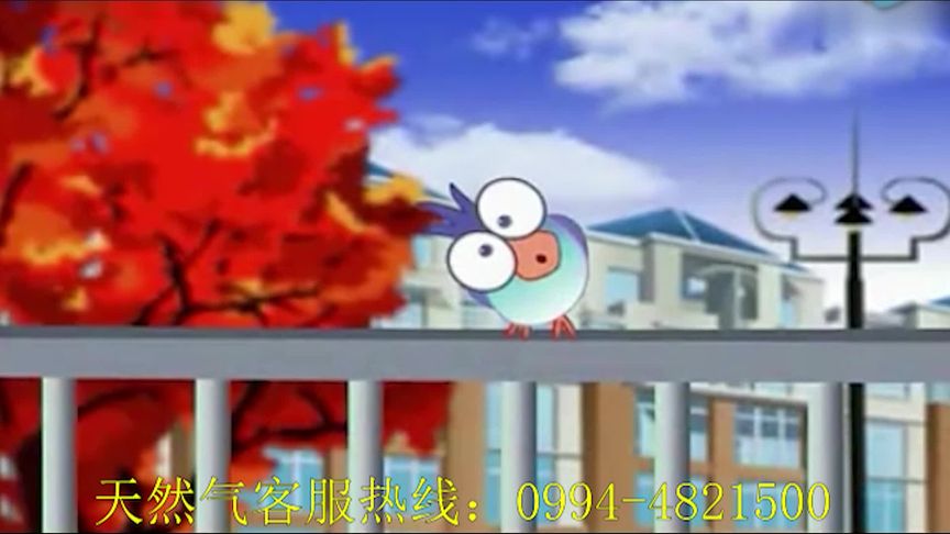 天然气安全使用常识 #新疆加油 #木垒