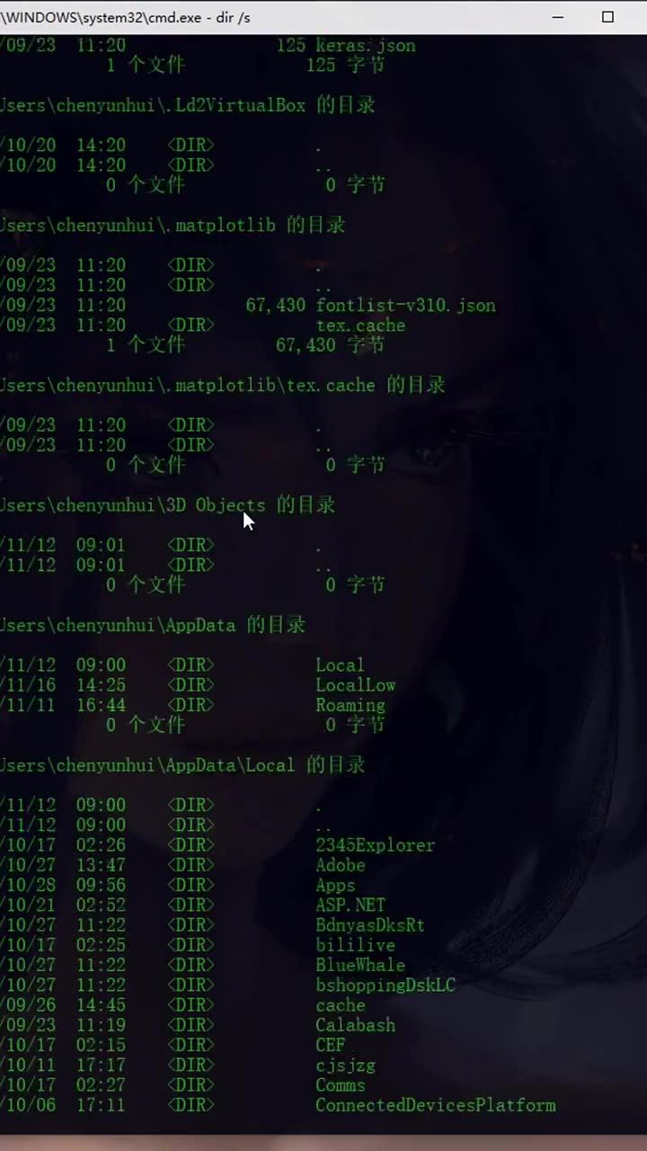 简单整蛊室友,只需几行bat病毒代码_bat代码大全整人