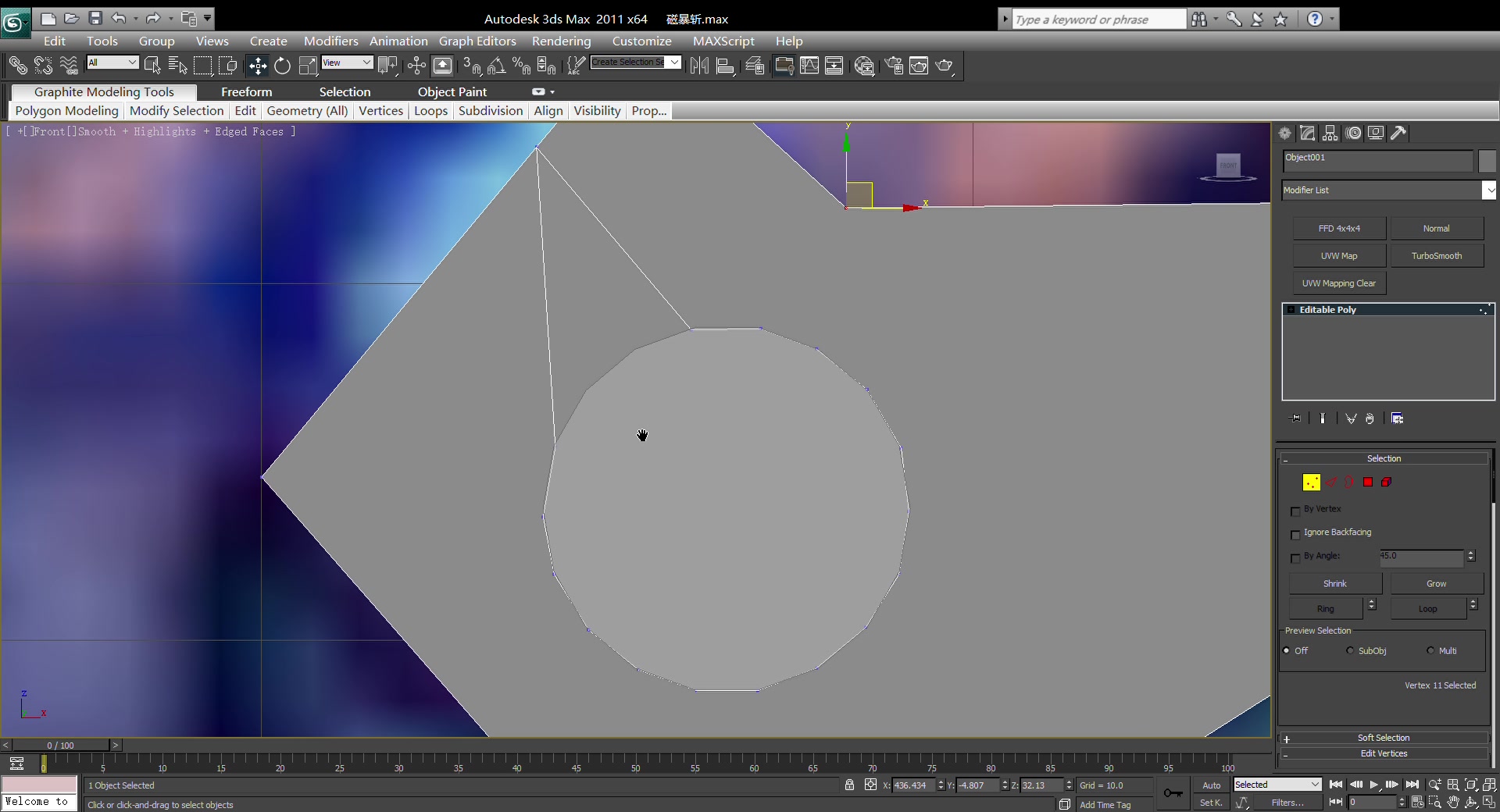 模型的挖洞我建议不要用布尔运算,直接手挖,制作磁暴斩04