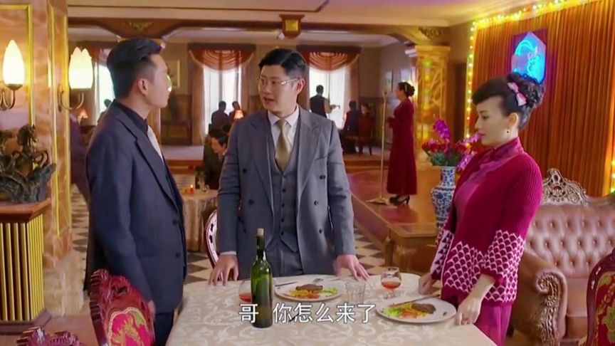 云水怒:飞岳为了得到和美信任与水婷婷假结婚
