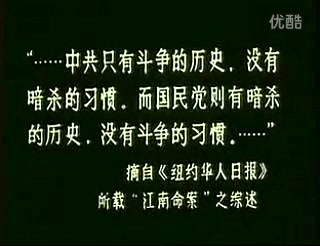 【剧情/总统行动/1986】
