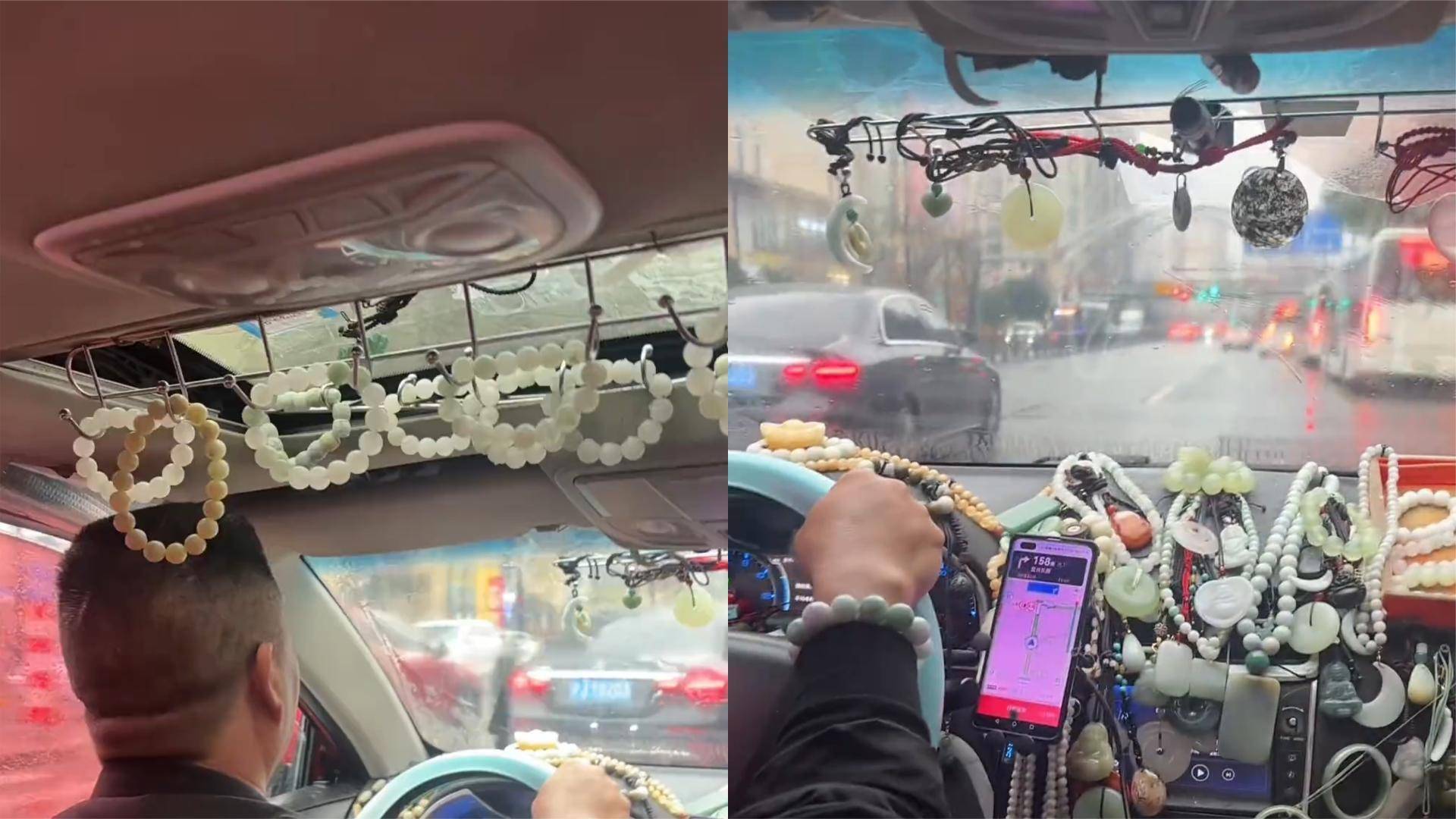 男子打网约车仿佛进到玉石珠宝店,车内挂满各种玉石饰品!当事人:以为...