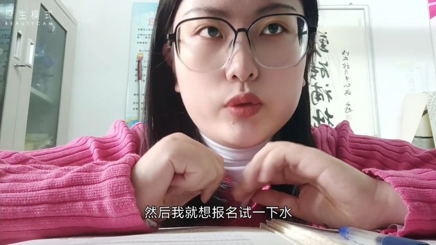 自考本科的档案问题,重视起来,千万别留手里