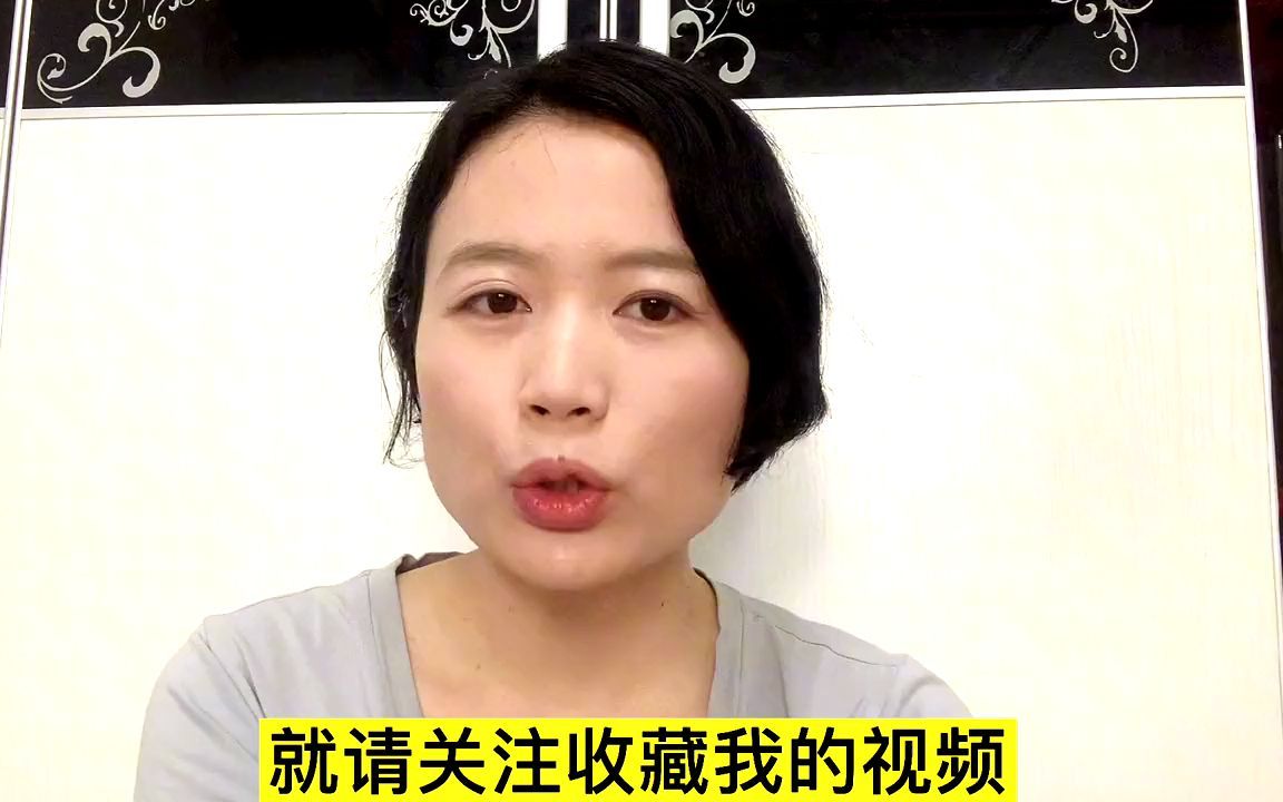 如何给手机照片添加文字和标注?原来这么简单,老年人一学就会。