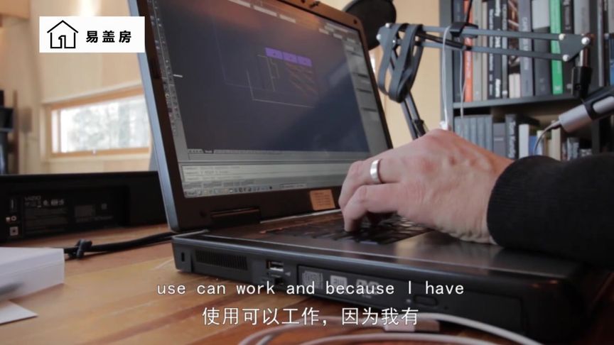 外国建筑设计师的日常工作流程是什么样的?这个视频带您揭秘