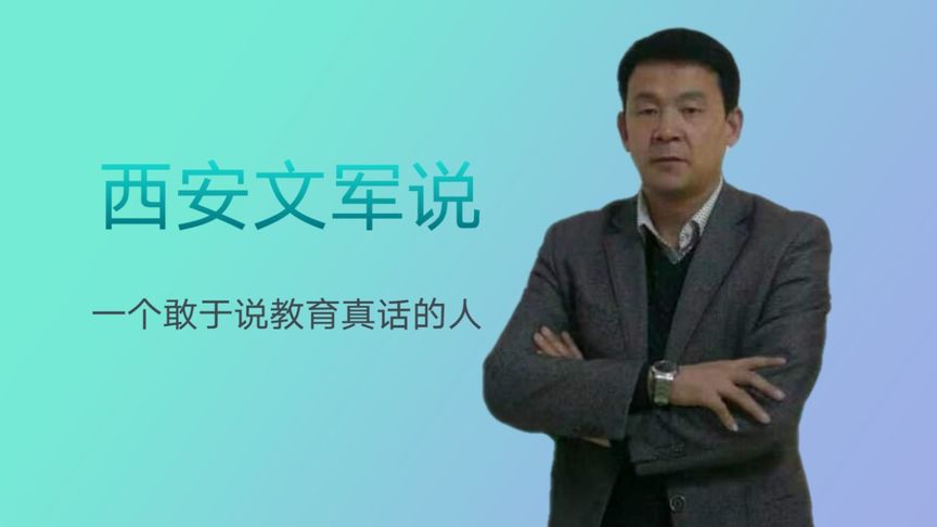 文科生报考的这10大专业,毕业生薪资高,仅供考生家长参考!
