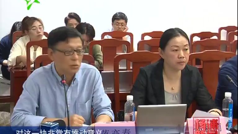 区政府常务会议首次邀请公众代表列席有关议题