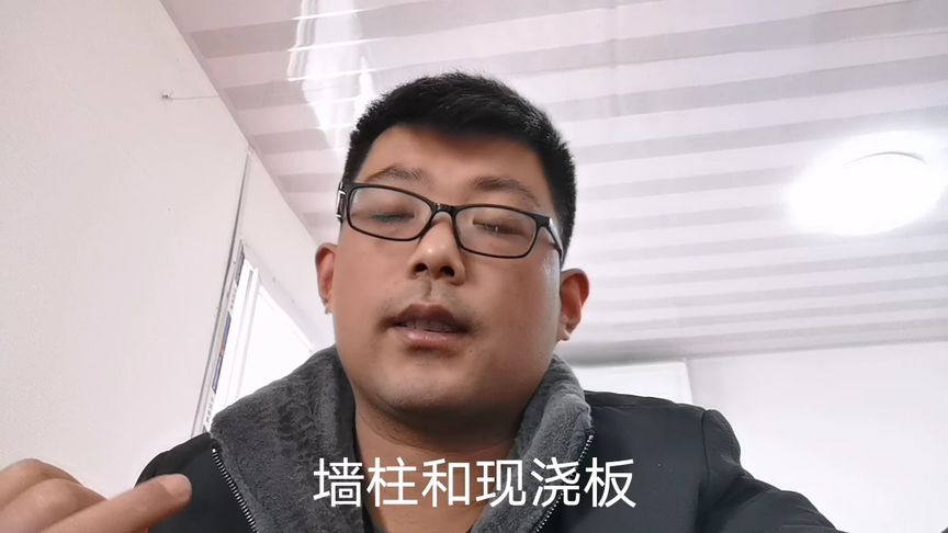 混凝土浇筑时,语言哪些人员旁站?为什需要旁站?
