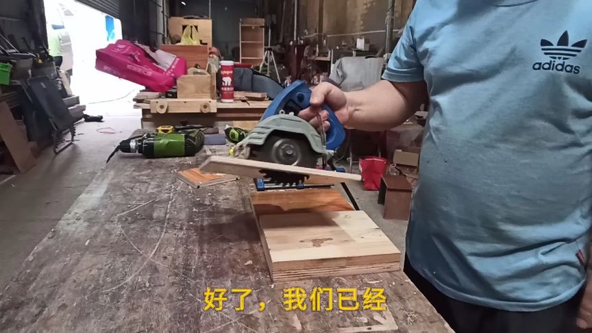 瓷砖切割机简单改造，变身板材开料机，在家也能自己做木工了