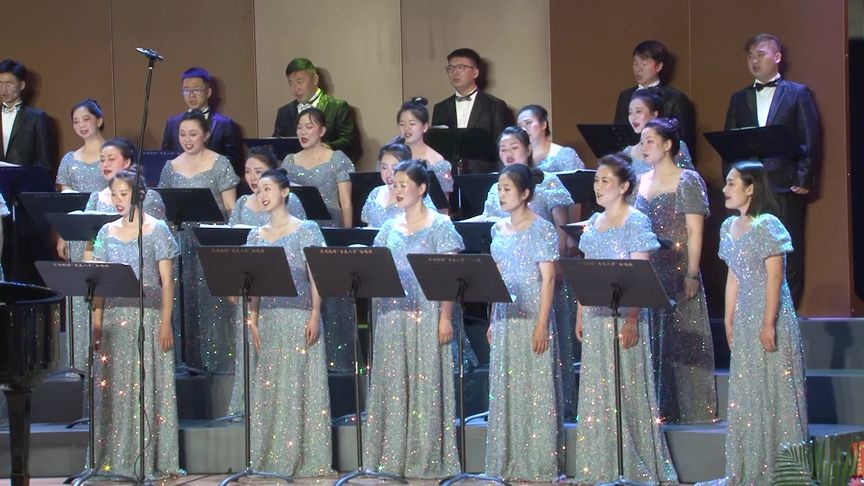 「花漾七月·为乐而歌」 混声合唱《一荤一素》 毛不易 / 词曲