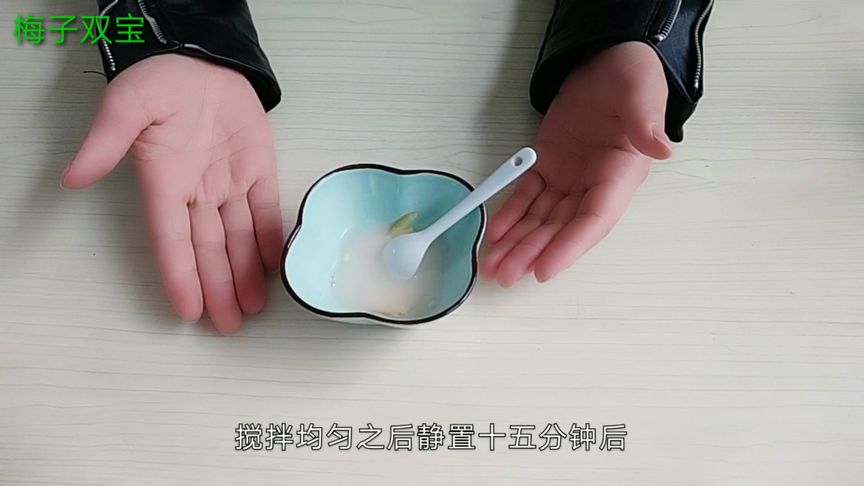珍珠粉和生姜放一起,作用真厉害,皮肤又细又滑,可以试试