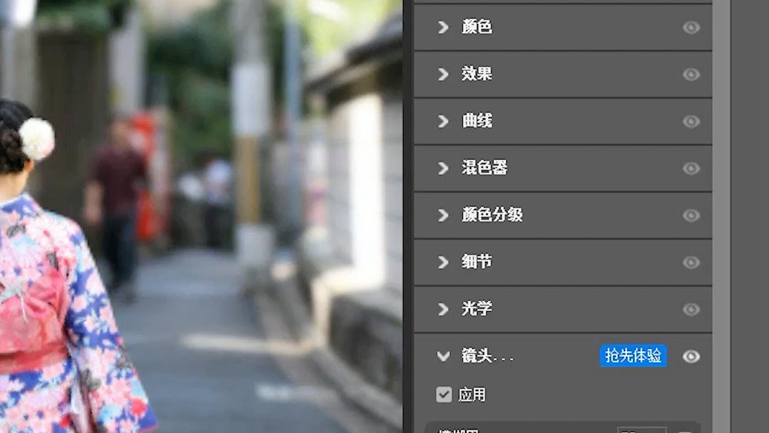 ps教程教你模拟单反镜头景深模糊效果。