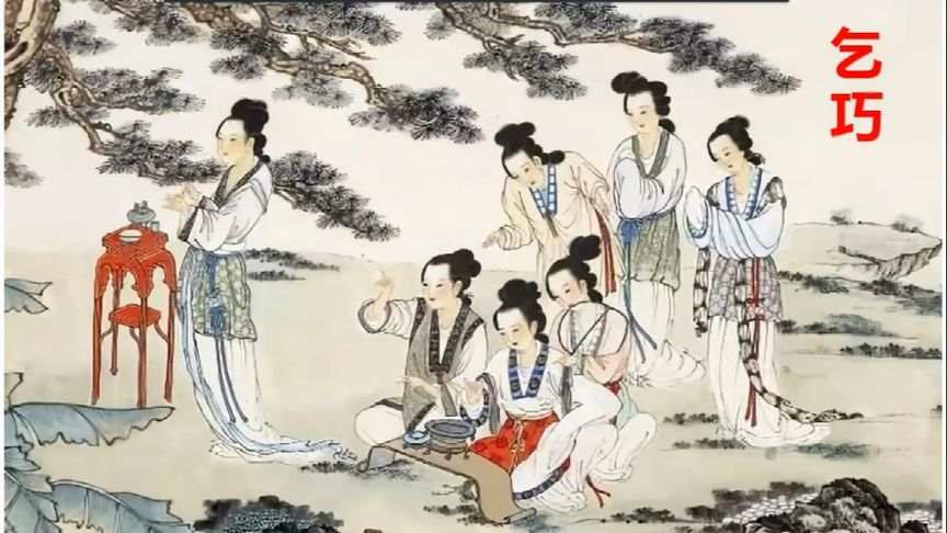 小学五年级语文《乞巧》古诗赏析