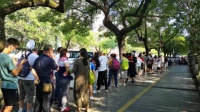 热搜爆!中秋节放3天不调休