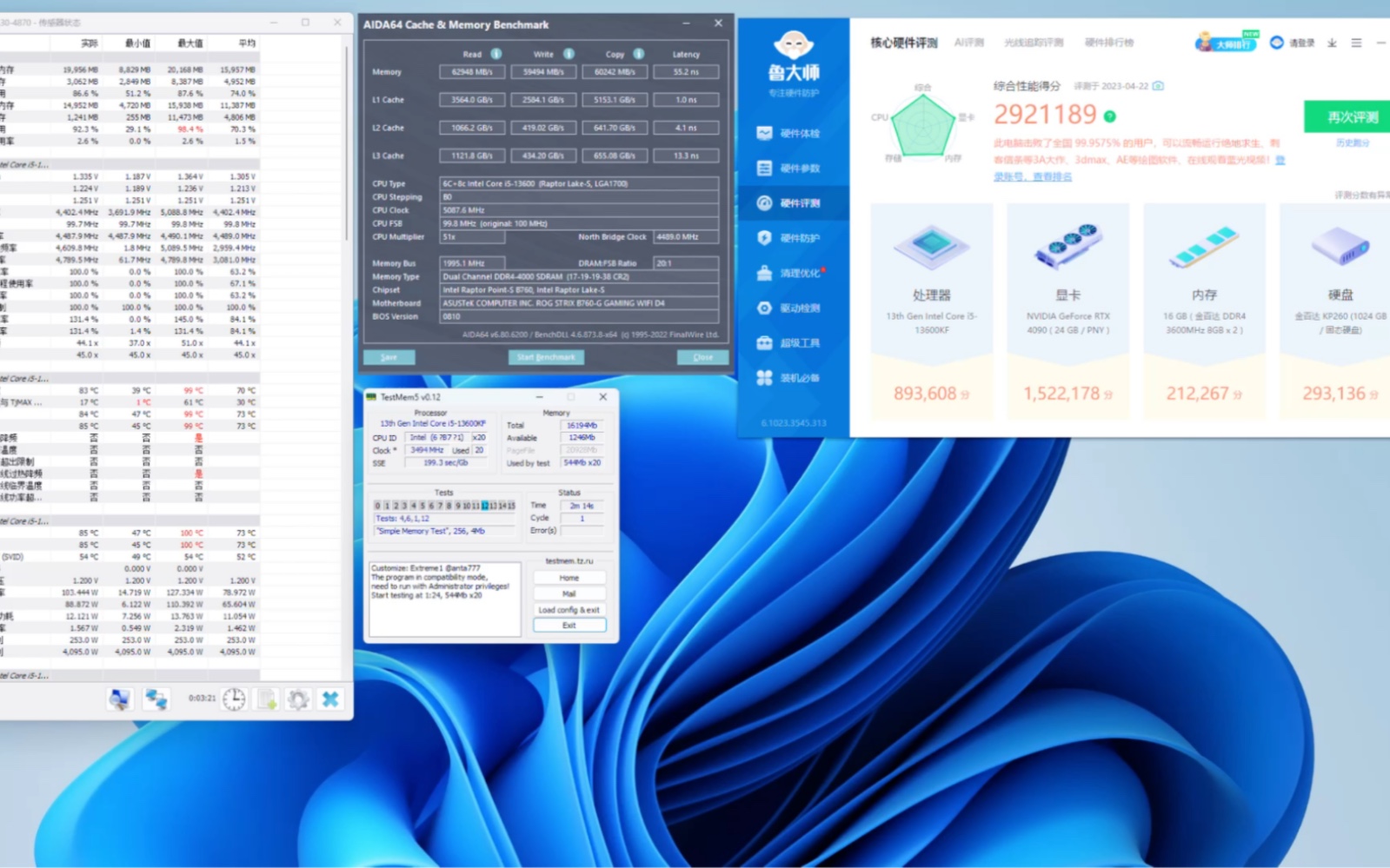 13600kf+华硕B760吹雪+金百达刃超频4000hz c17简单超频参数分享