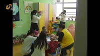 ...新阳光病房学校”落户济南市儿童医院 山东新闻联播 20151113 高清版
