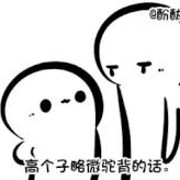 Waik学习 