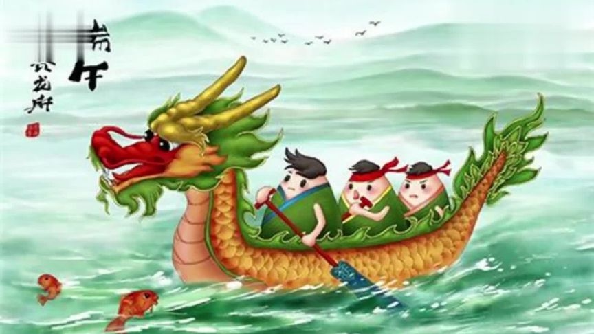 儿童民俗故事 五月初五端午节的由来 爱国人士屈原的故事