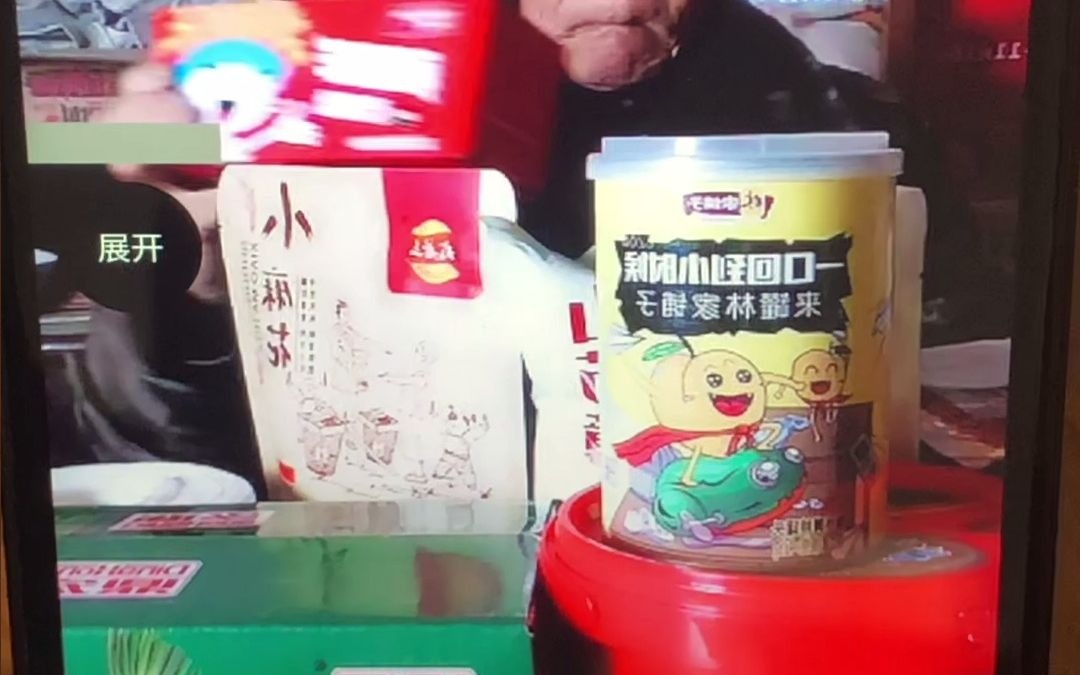 企业微信如何无人直播?详解教程来了!