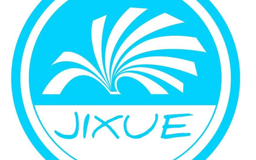 五年级下册-数学-第三次课-因数与倍数(二)