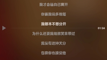 中国银行客服电话的铃声居然是安静,听了十分钟