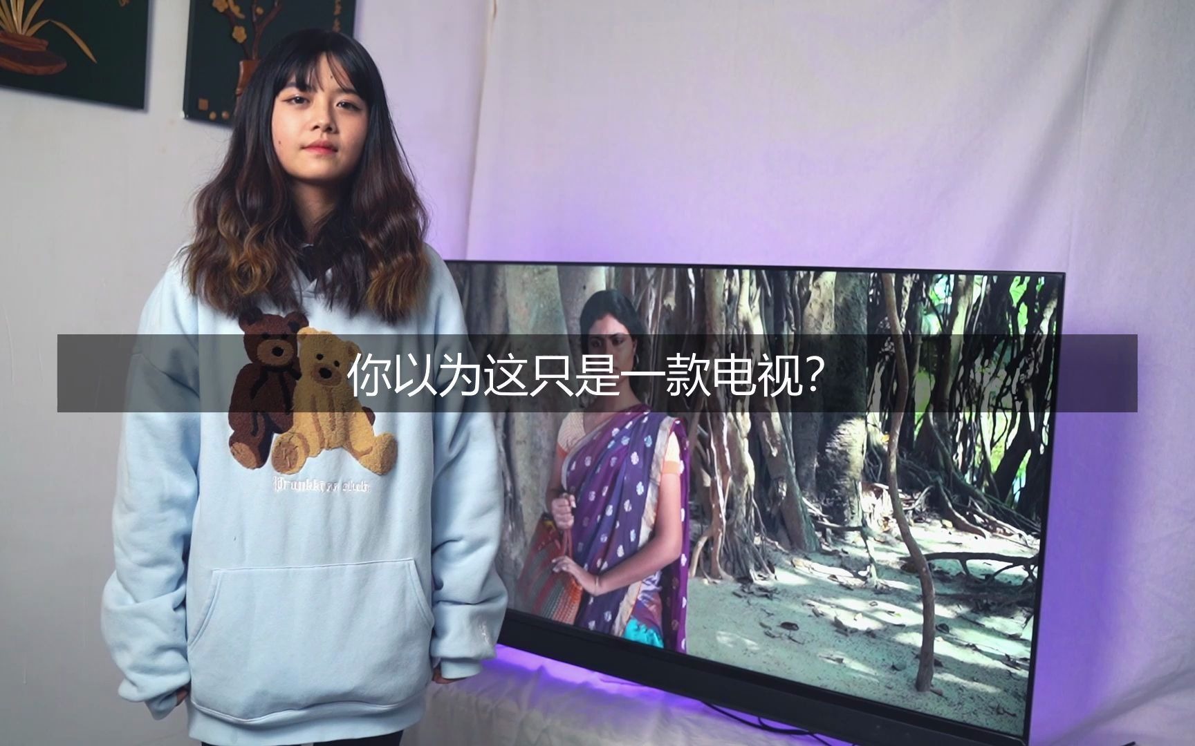 不仅仅有4K高清画质,飞利浦58PUF8205音响电视体验