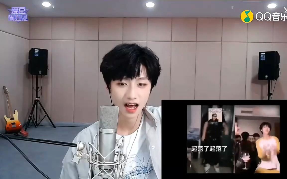 【TF家族三代】《练习生日常不过的日常》合集+物料合集_哔哩哔哩_...