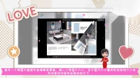 干货!企业宣传册如何设计?_在线电子画册制作