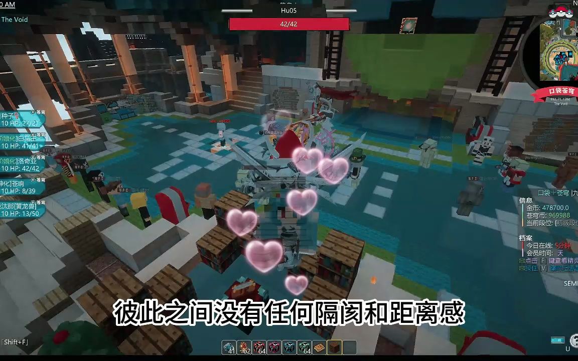 我的世界宝可梦良心服务器!不存在点券物品~全都可以肝!9